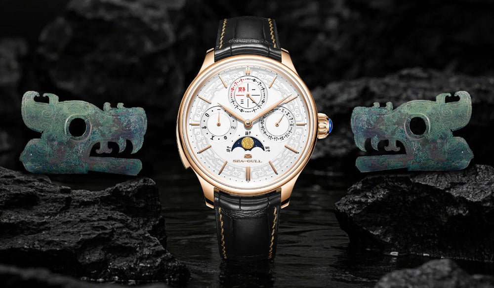 Seagull 18K Gold Double Axis Tourbillon Watch 44mm | Seagull Watch Official