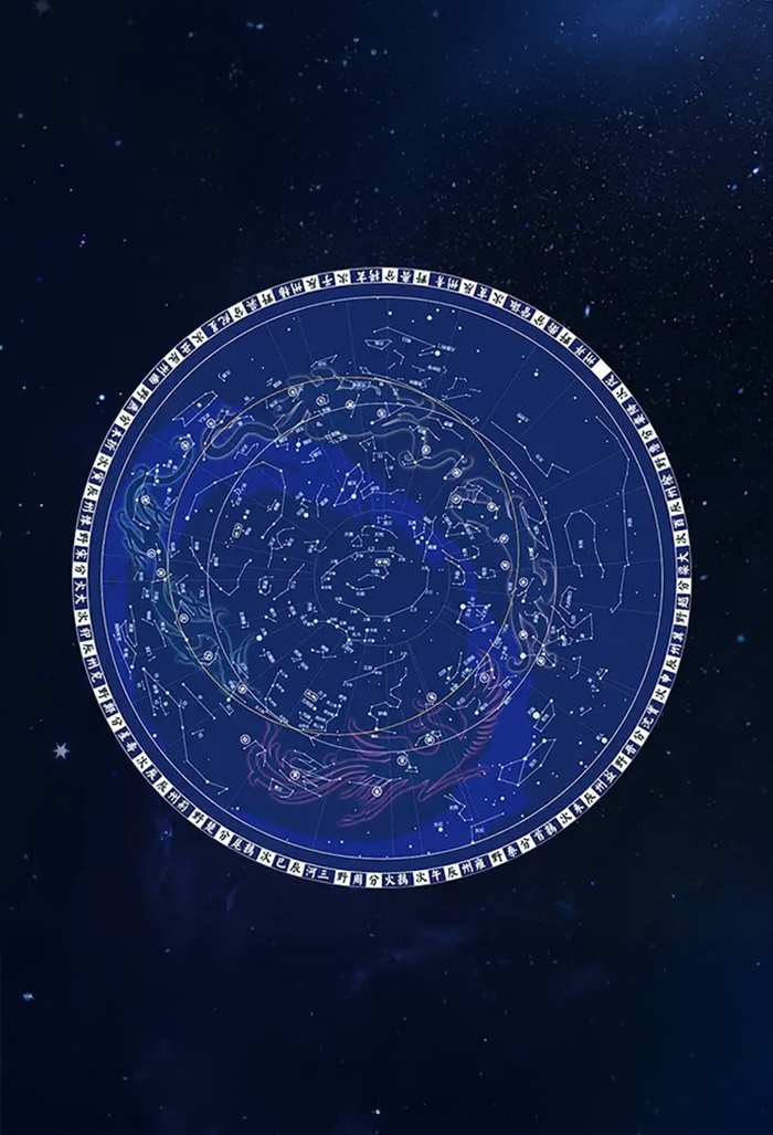 Seagull Transcendent Series Twenty-Four Solar Terms Star Calendar Watc