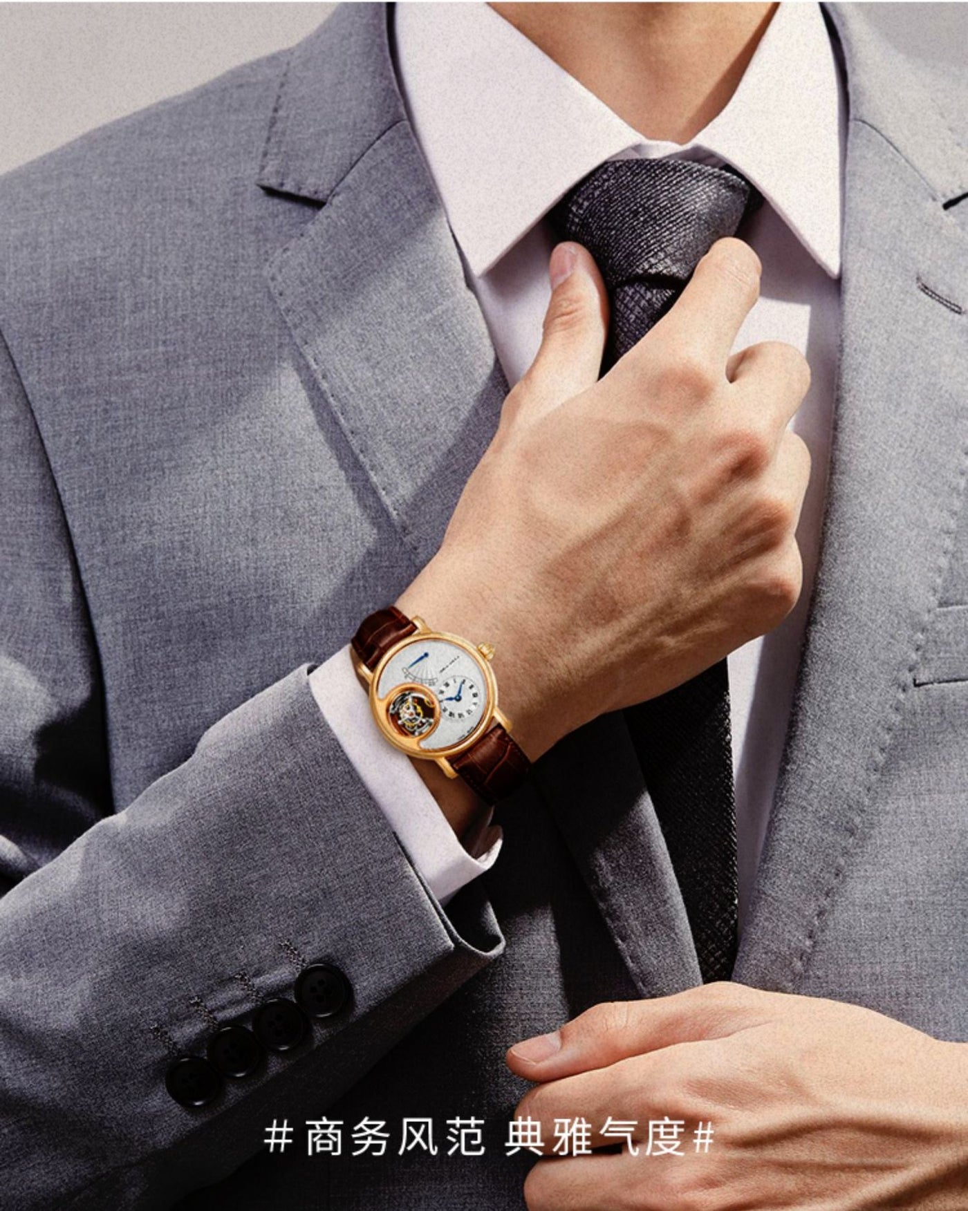 Seagull 18K Gold Double Axis Tourbillon Watch 44mm | Seagull Watch Official