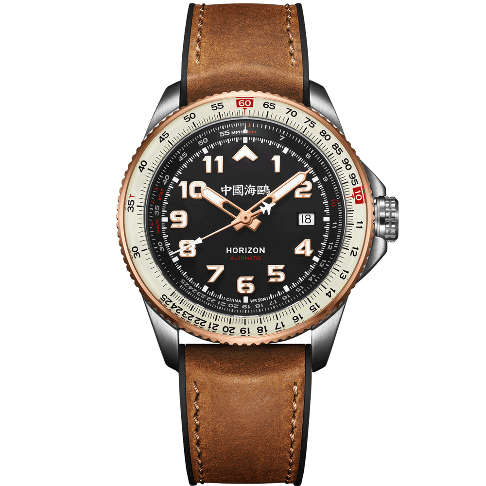 Horizon Slide Rule Pilot Automatic Watch 42mm | Seagull Watch Official