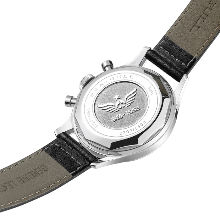 Seagull 1963 Original Reissue | Seagull Watch Official