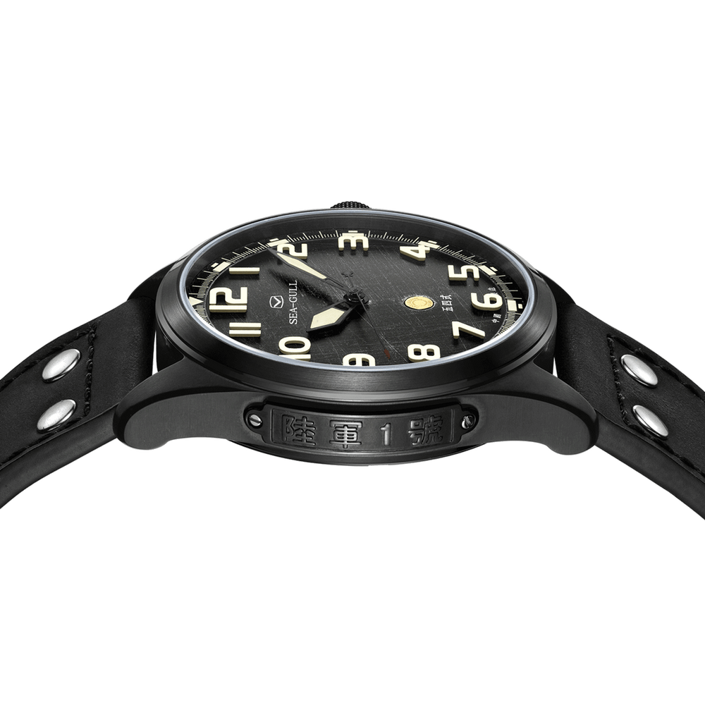 Land Battle Military Automatic Watch 43mm | Seagull Watch Official