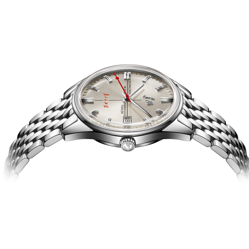 Dongfeng Reissue Watch "Serve the People" Limited Edition 38mm ...
