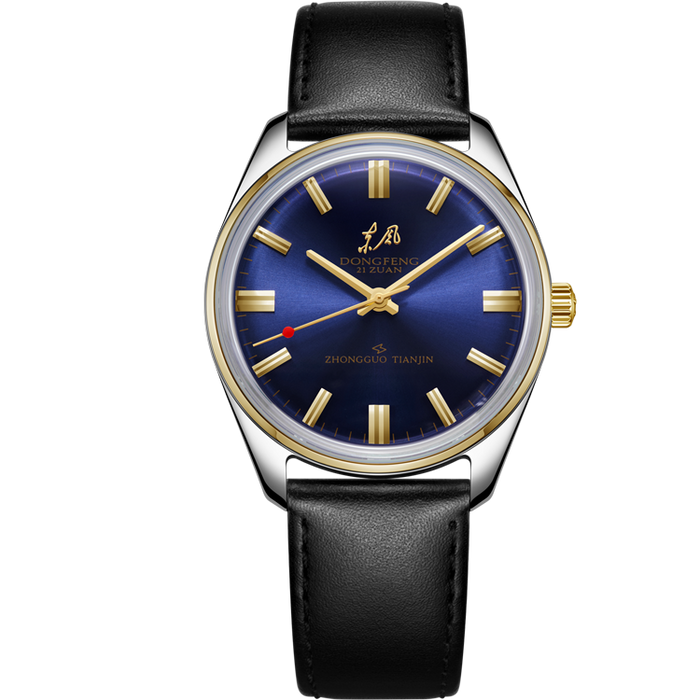 Dongfeng Rising Again Reissue Edition Watch 38mm | Seagull Watch Official
