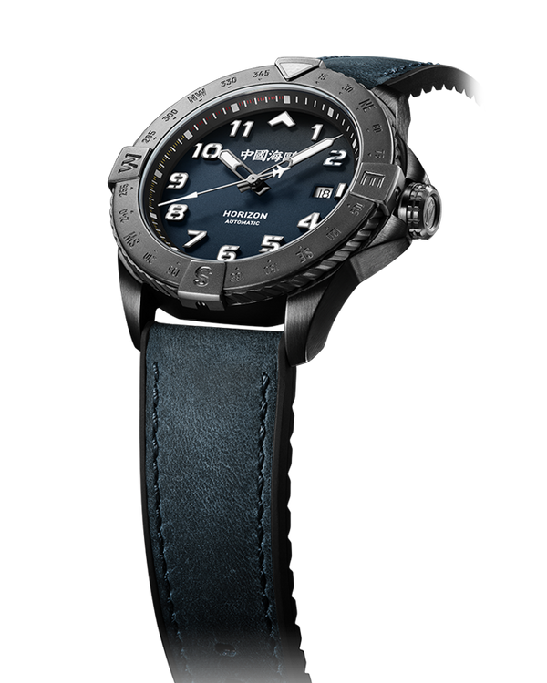 Horizon Compass Pilot Automatic Watch 42mm | Seagull Watch Official