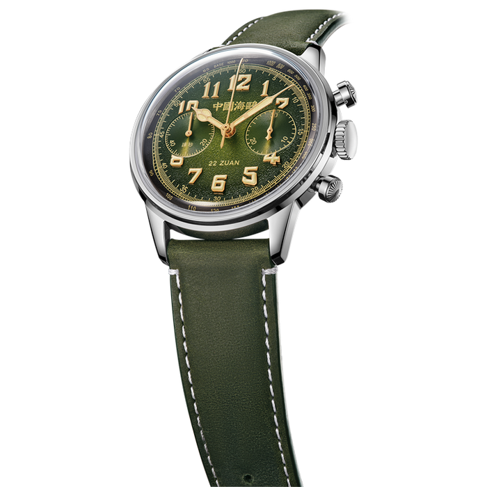Seagull 1963 Wind Chaser Edition | Seagull Watch Official