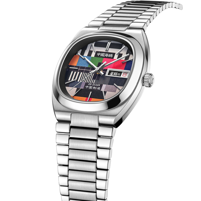 Vintage No Signal Television Design Watch Rounded Square Shape 34mm ...