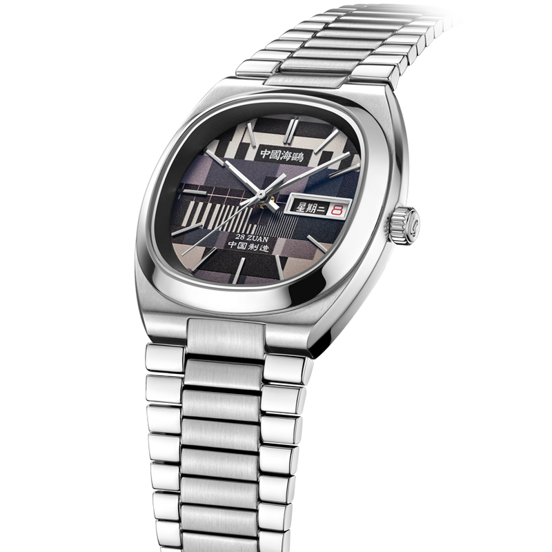 Vintage No Signal Television Design Watch Rounded Square Shape 34mm ...