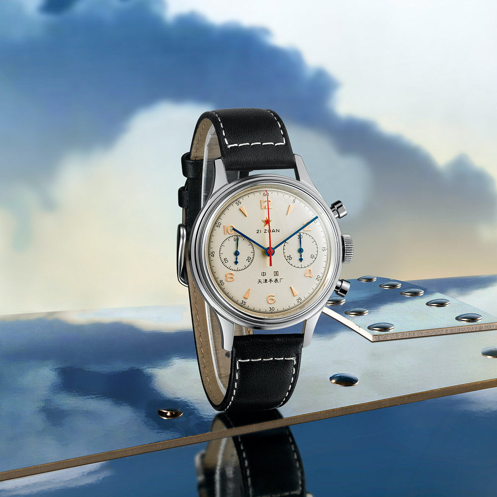 Seagull 1963 Original Reissue | Seagull Watch Official