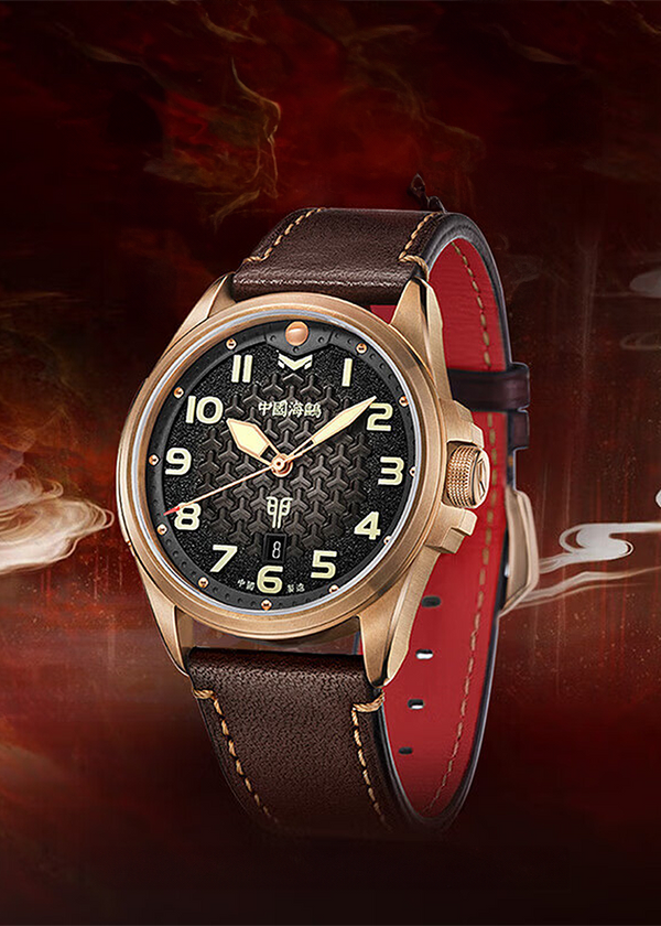 Seagull Victorious General Rabbit Watch Bronze Limited Edition ...