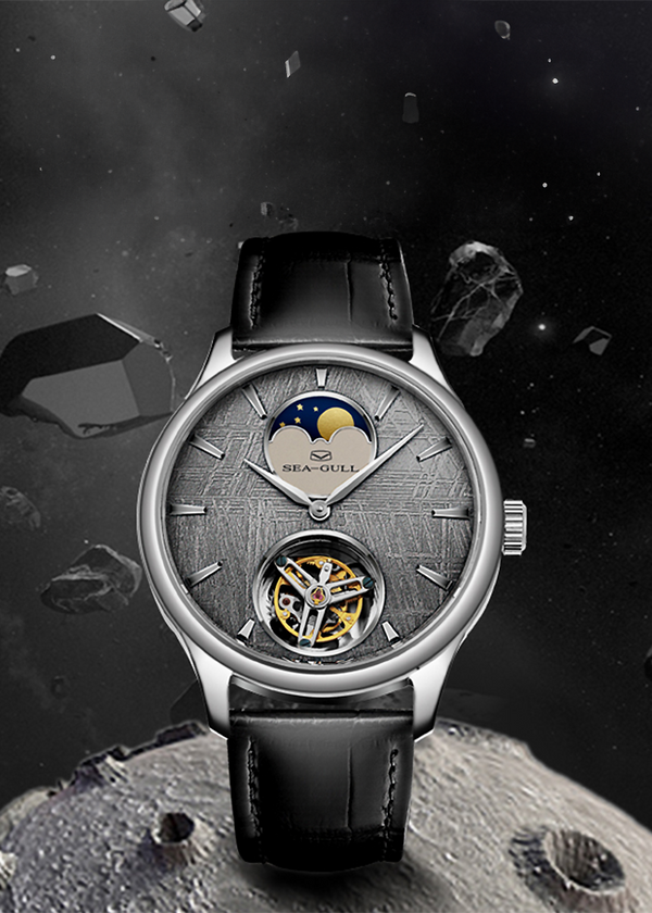 Seagull Meteorite Dial Moon Phase Watch 42mm | Seagull Official