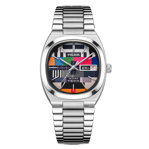 Vintage No Signal Television Design Watch Rounded Square Shape 34mm ...