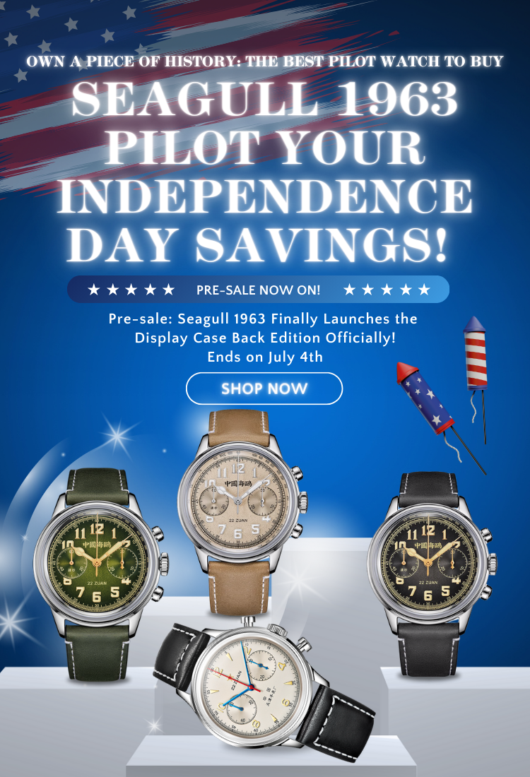 Seagull Watches | Seagull 1963 Watch Official | Seagull Watch Factory