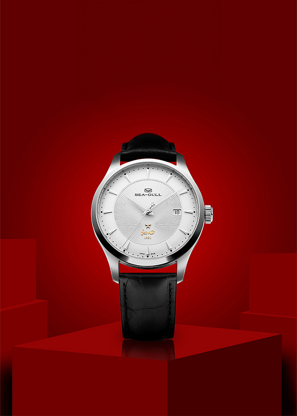 Seagull Original Intention Watch Communist Party's 100th Anniversary E