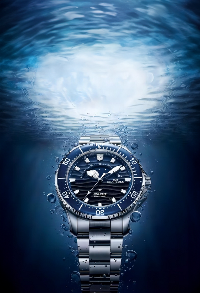 Seagull Watches | Seagull 1963 Watch Official | Seagull Watch Factory