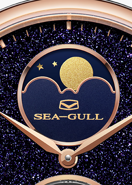 Seagull Moon Phase Center Axis Tourbillon