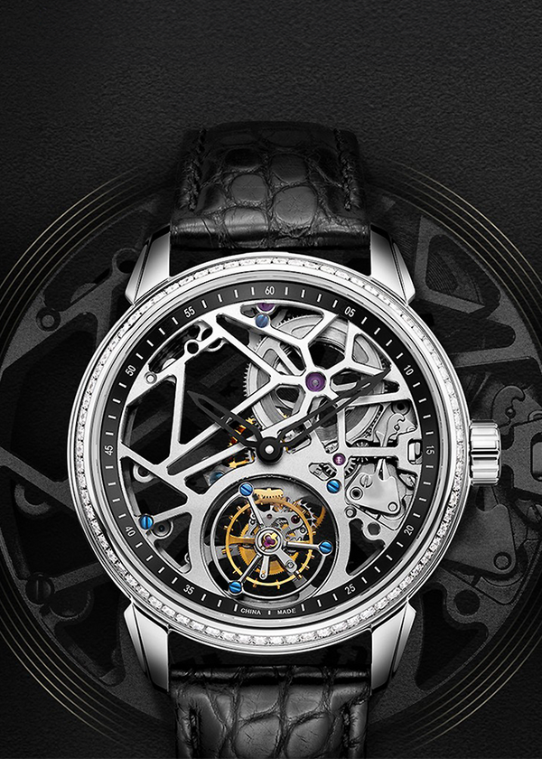 Seagull Full Skeleton Center Axis Tourbillon Watch 42mm | Seagull Official