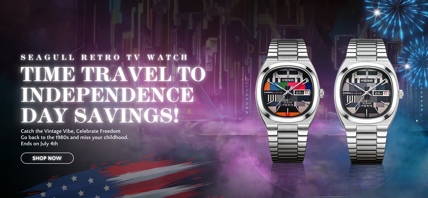 Seagull Watches | Seagull 1963 Watch Official | Seagull Watch Factory