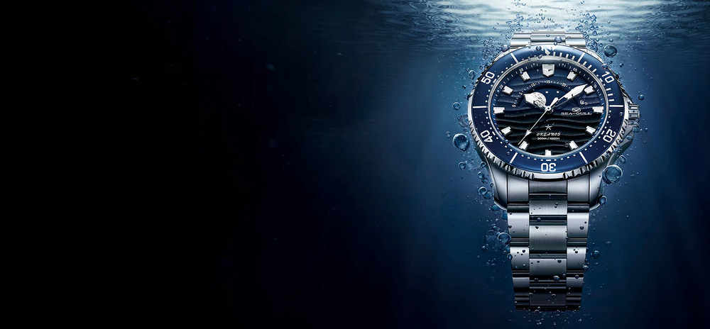 Seagull Watches | Seagull 1963 Watch Official | Seagull Watch Factory