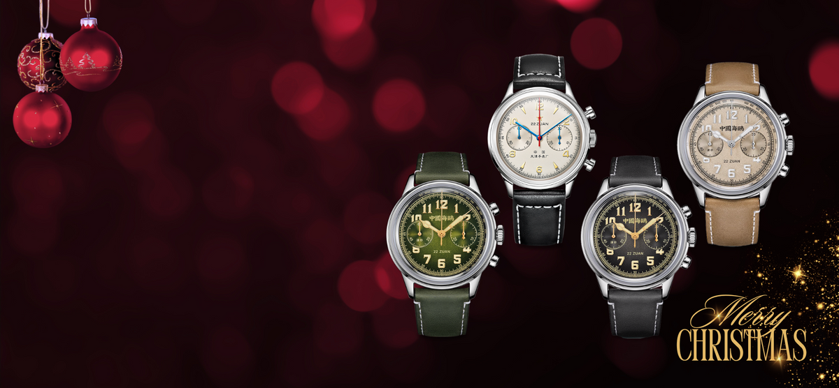 Seagull Watches | Seagull 1963 Watch Official | Seagull Watch Factory