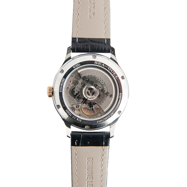 Seagull Masterpiece Imperial Tribute Automatic Watch