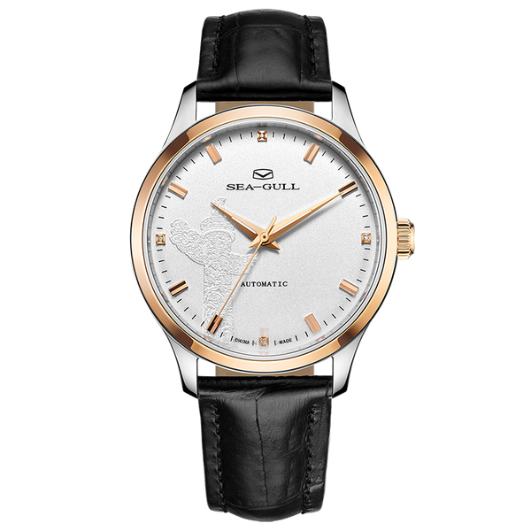Seagull Masterpiece Imperial Tribute Automatic Watch