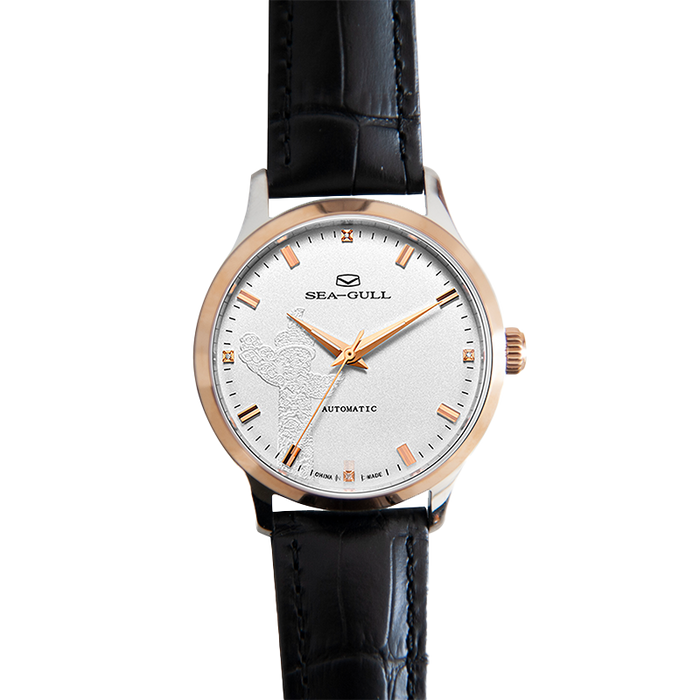 Seagull Masterpiece Imperial Tribute Automatic Watch