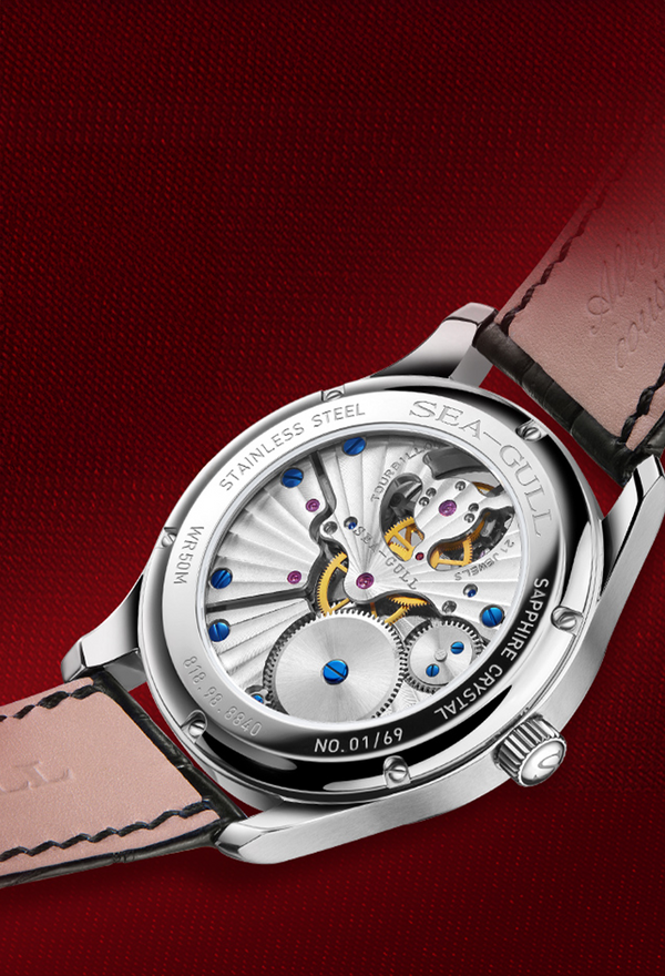 Seagull 24K Gold Damascening Dragon Pattern Tourbillon Watch 41mm