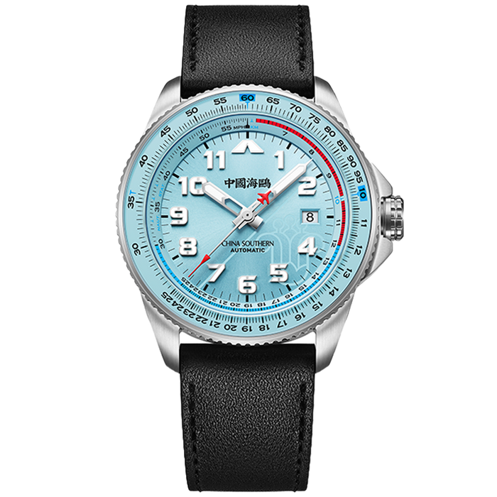 Seagull Horizon China Southern Automatic Watch