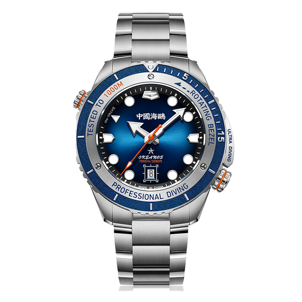 Seagull ST19 Movement: The Evolutionary Journey from Swiss Venus to Ch