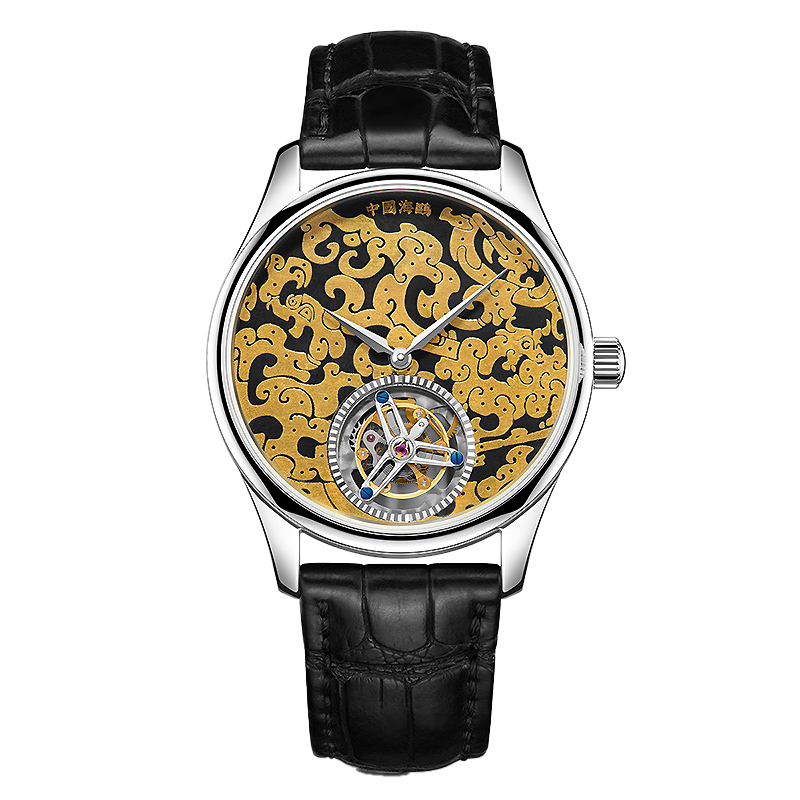 Seagull 24K Gold Damascening Dragon Pattern Tourbillon Watch 41mm