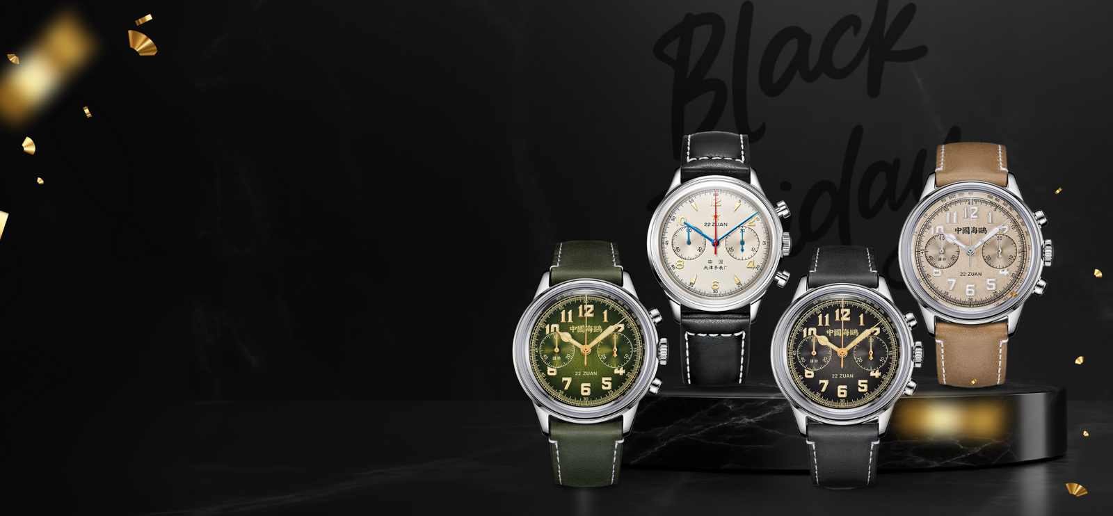 Seagull Watches | Seagull 1963 Watch Official | Seagull Watch Factory