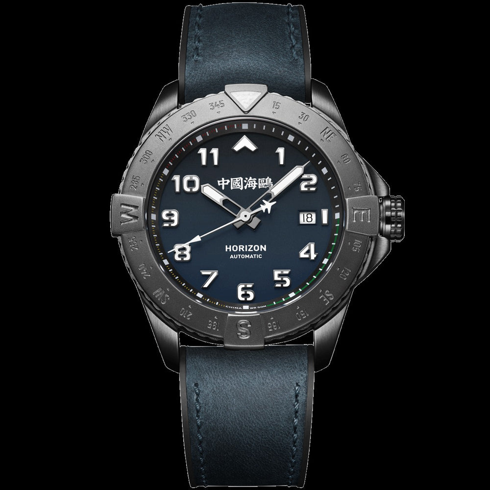 Watchmaking — Movement Technology