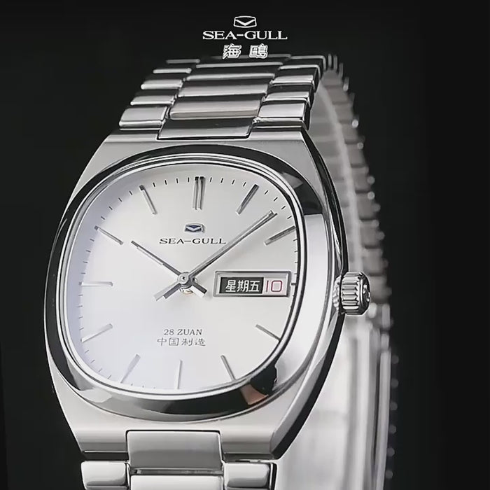 Seagull Watch | Extraordinary Old-fashioned Television Shape Watch