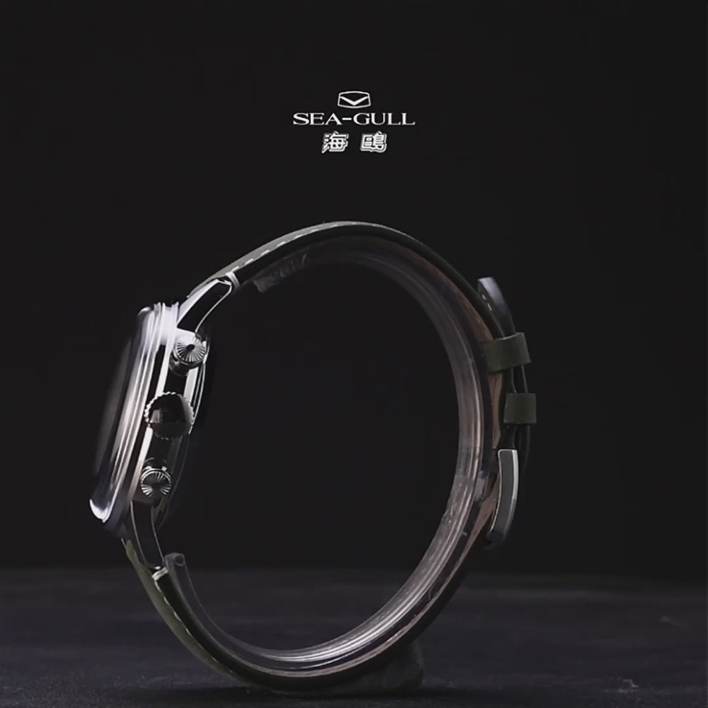 Seagull 1963 Wind Chaser Edition | Seagull Watch Official