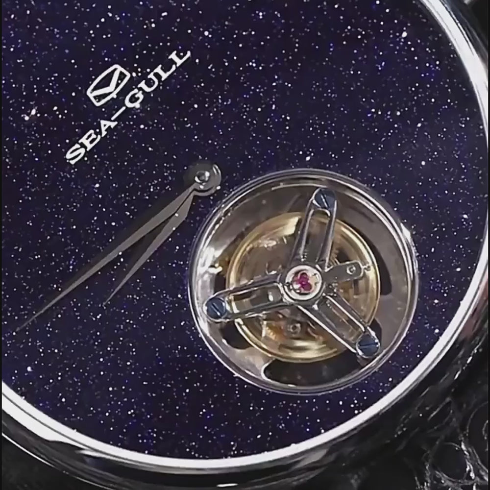 Seagull Goldstone Center Axis Tourbillon Watch | Seagull Official