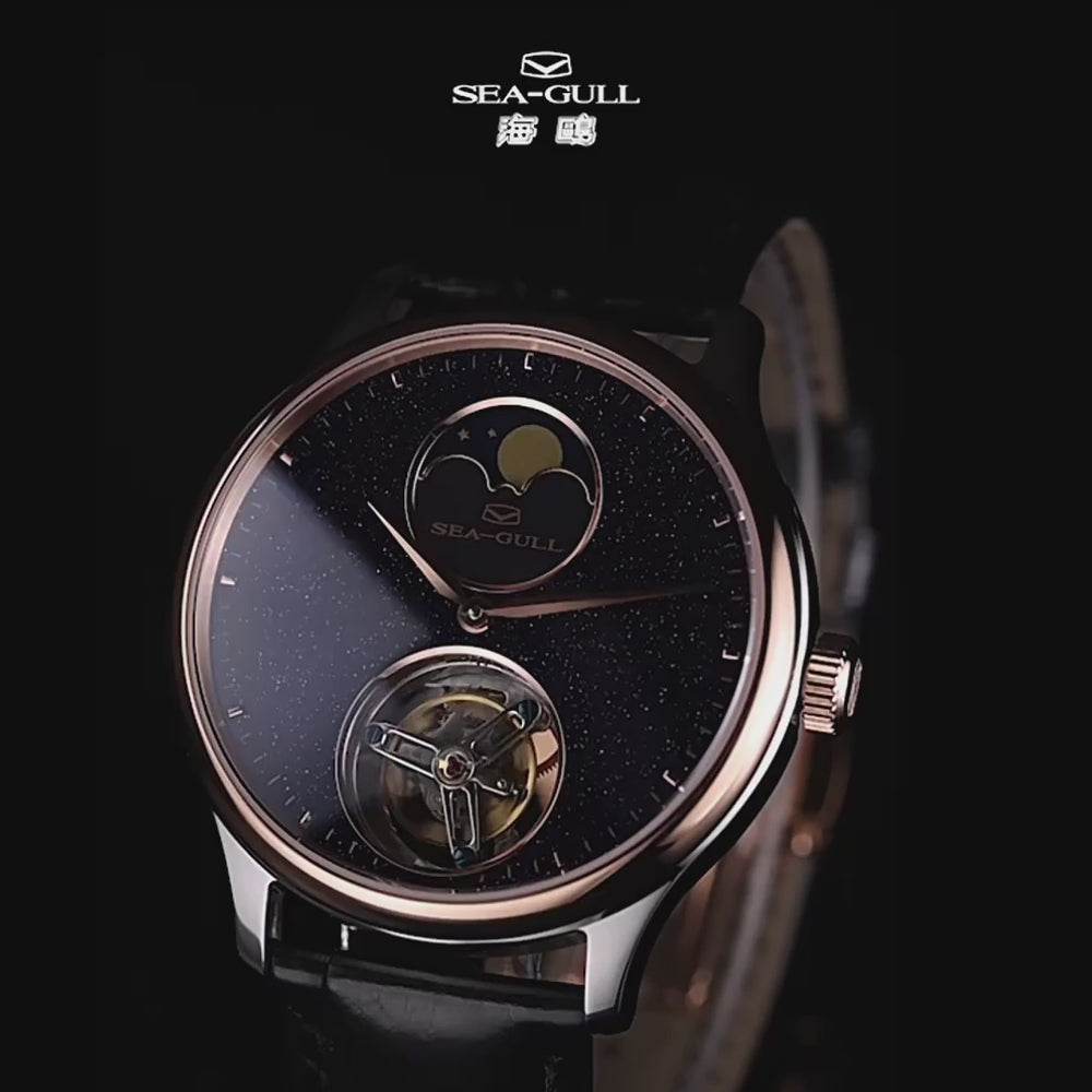 Seagull Moon Phase Center Axis Tourbillon