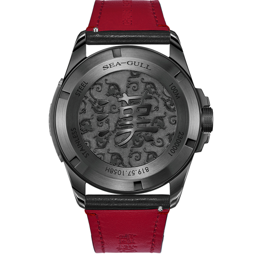 Cavalry General of Han Dynasty Automatic Watch 43mm | Seagull Watch ...