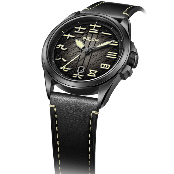 Cavalry General of Han Dynasty Automatic Watch 43mm | Seagull Watch ...