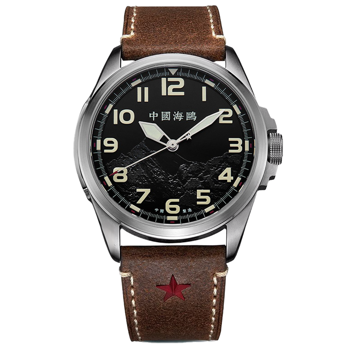 Long March Spirit Army No. 1 Automatic Watch 43mm | Seagull Watch Official