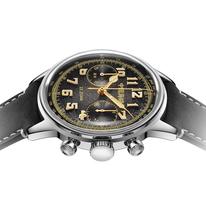 Seagull 1963 Wind Chaser Edition | Seagull Watch Official