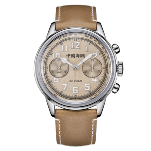 Seagull's Men's Watches | Distinctive Timepieces for the Discerning ...