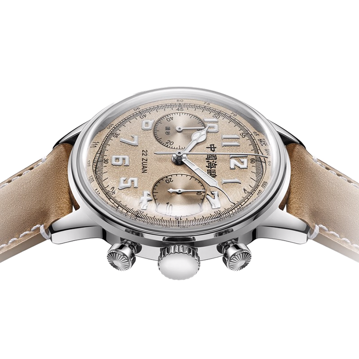 Seagull 1963 Wind Chaser Edition | Seagull Watch Official
