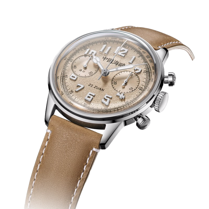 Seagull 1963 Wind Chaser Edition | Seagull Watch Official