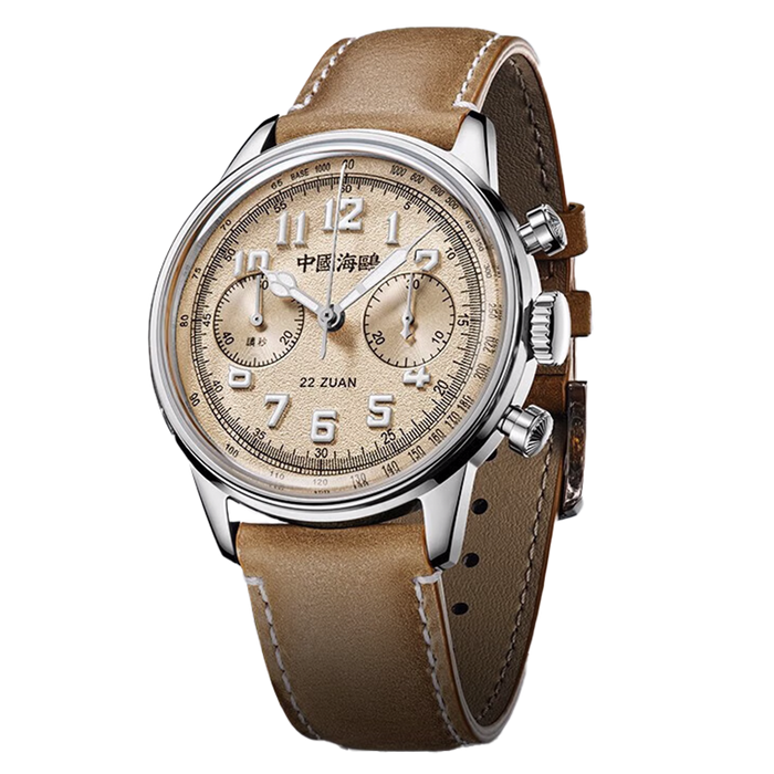 Seagull 1963 Wind Chaser Edition | Seagull Watch Official