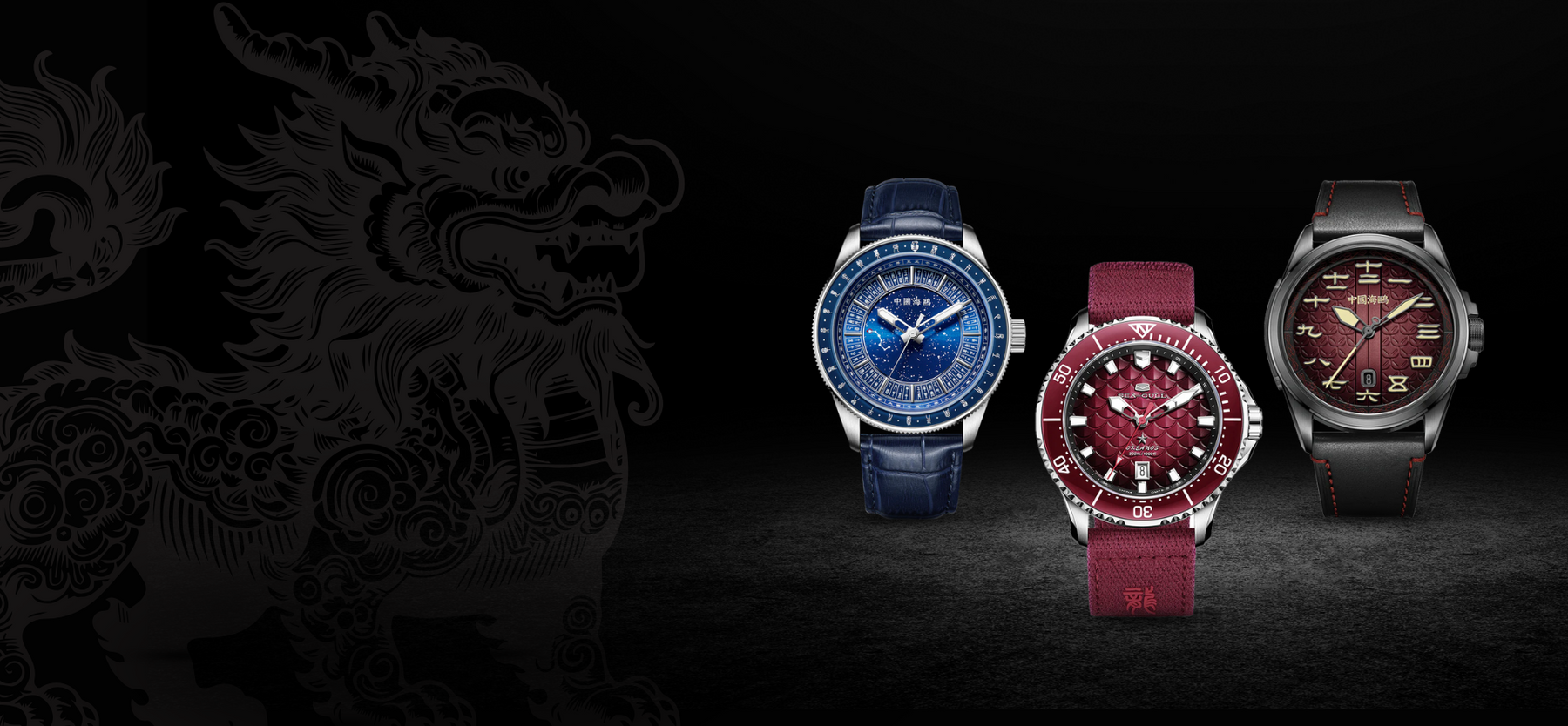 Seagull Watches | Seagull 1963 Watch Official | Seagull Watch Factory