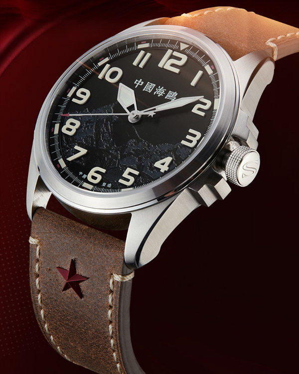 Long March Spirit Army No. 1 Automatic Watch 43mm | Seagull Watch Official