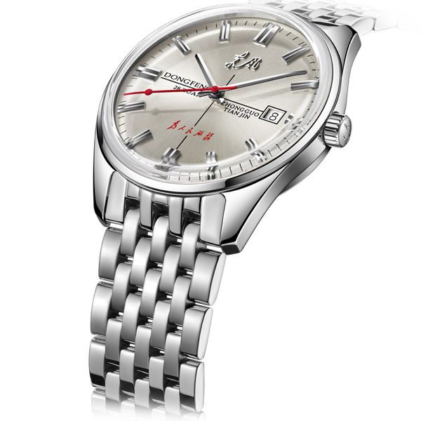 Dongfeng Reissue Watch "Serve the People" Limited Edition 38mm ...