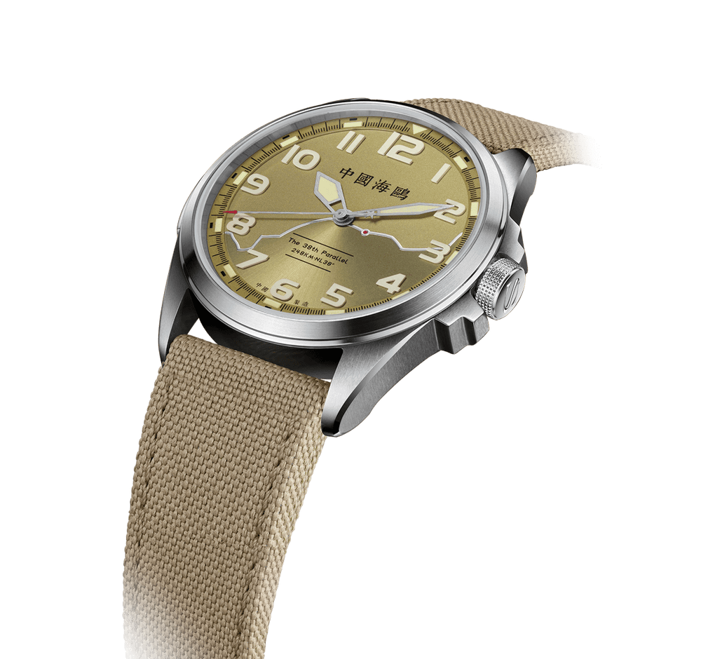 Seagull Watches | Seagull 1963 Official | Started in 1955